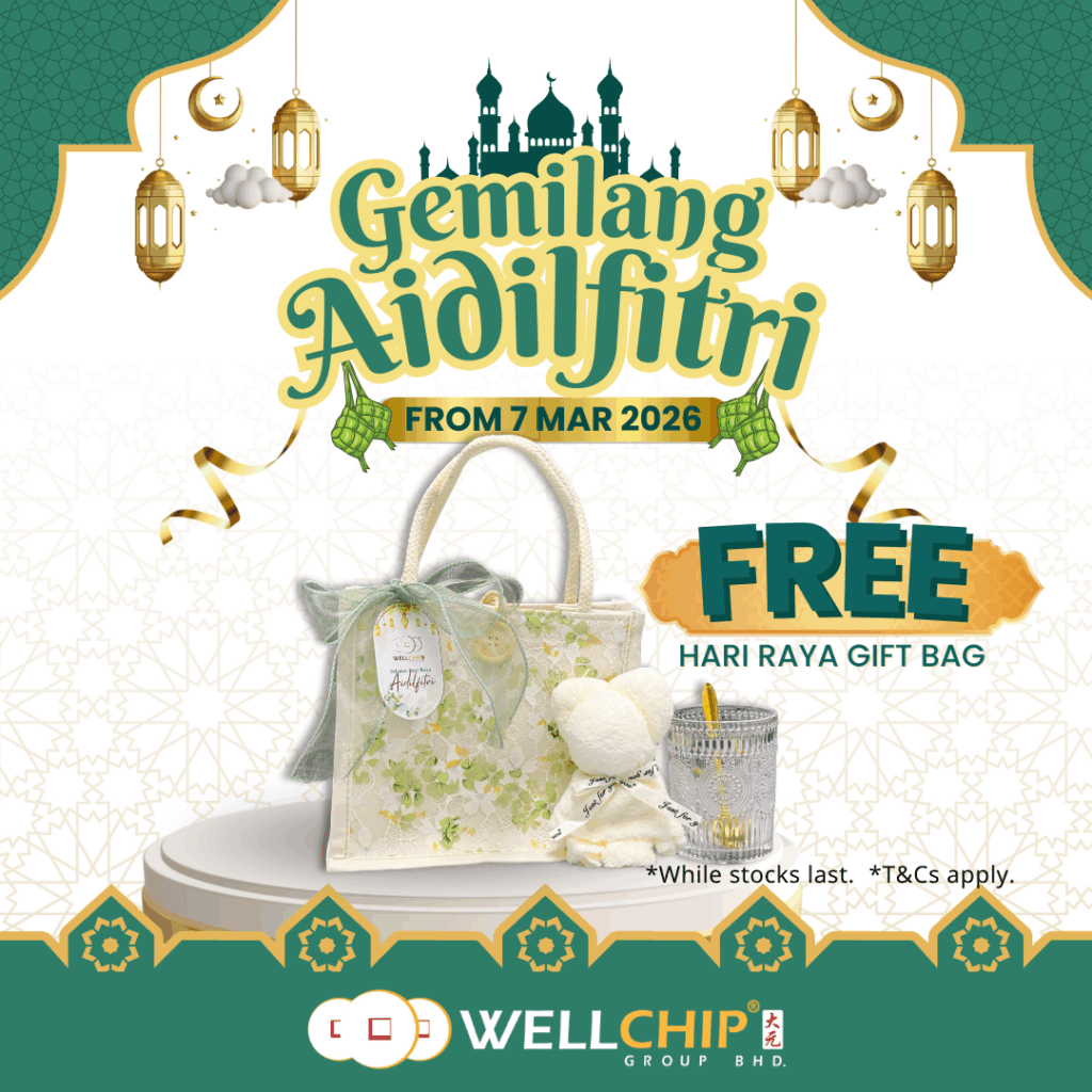 Hari Raya Aidilfitri Promotion 2026 – Free Exclusive Gift at Kedai Emas ...